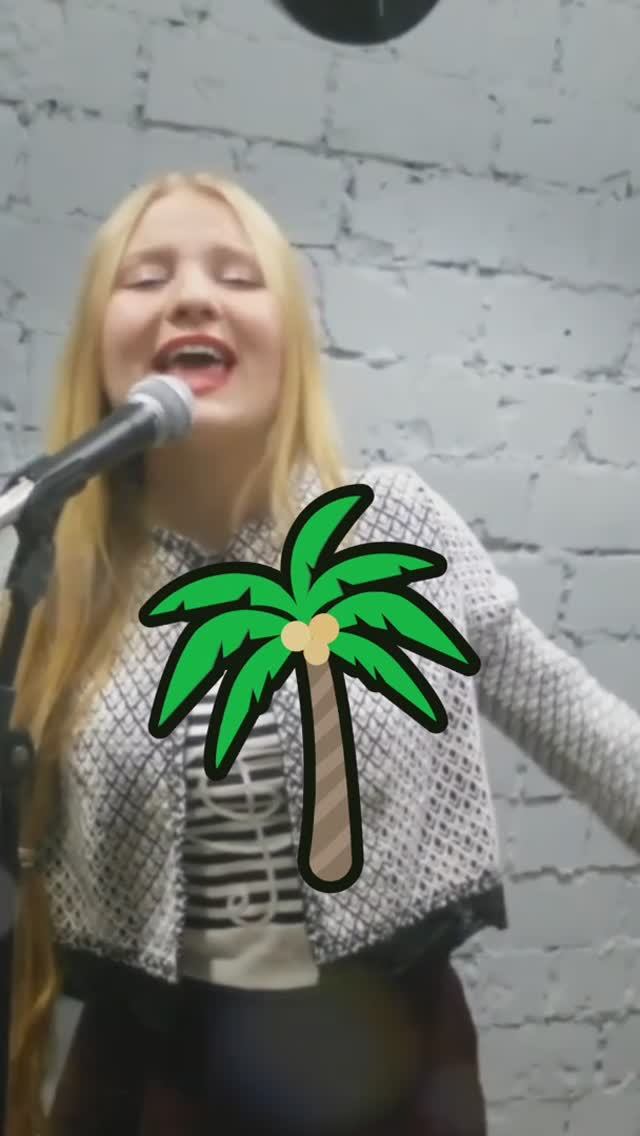 "Кабы не было зимы!"  певица Алина Герц новогодняя песня