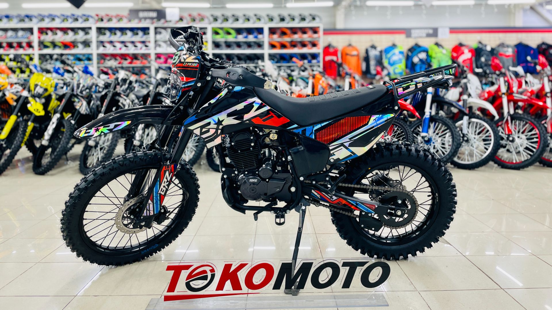 Мотоцикл BRZ Z7 PR300