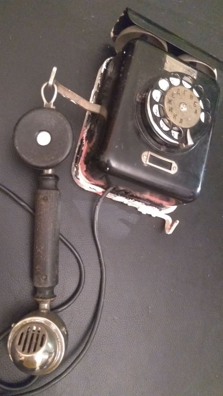 Красная Заря 1930 г.