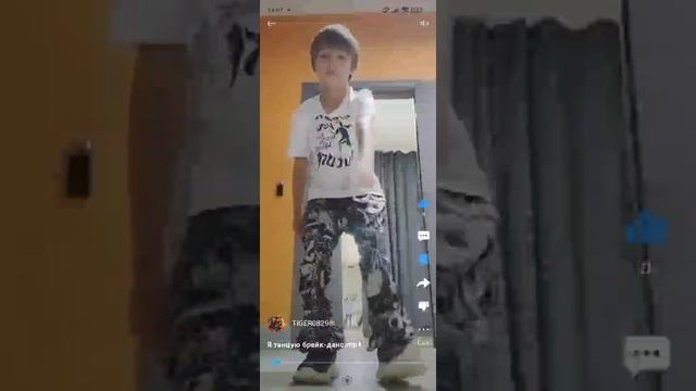 я поставил лайки на все видео канала Тайгер Челлендж видео без монтажа.mp4