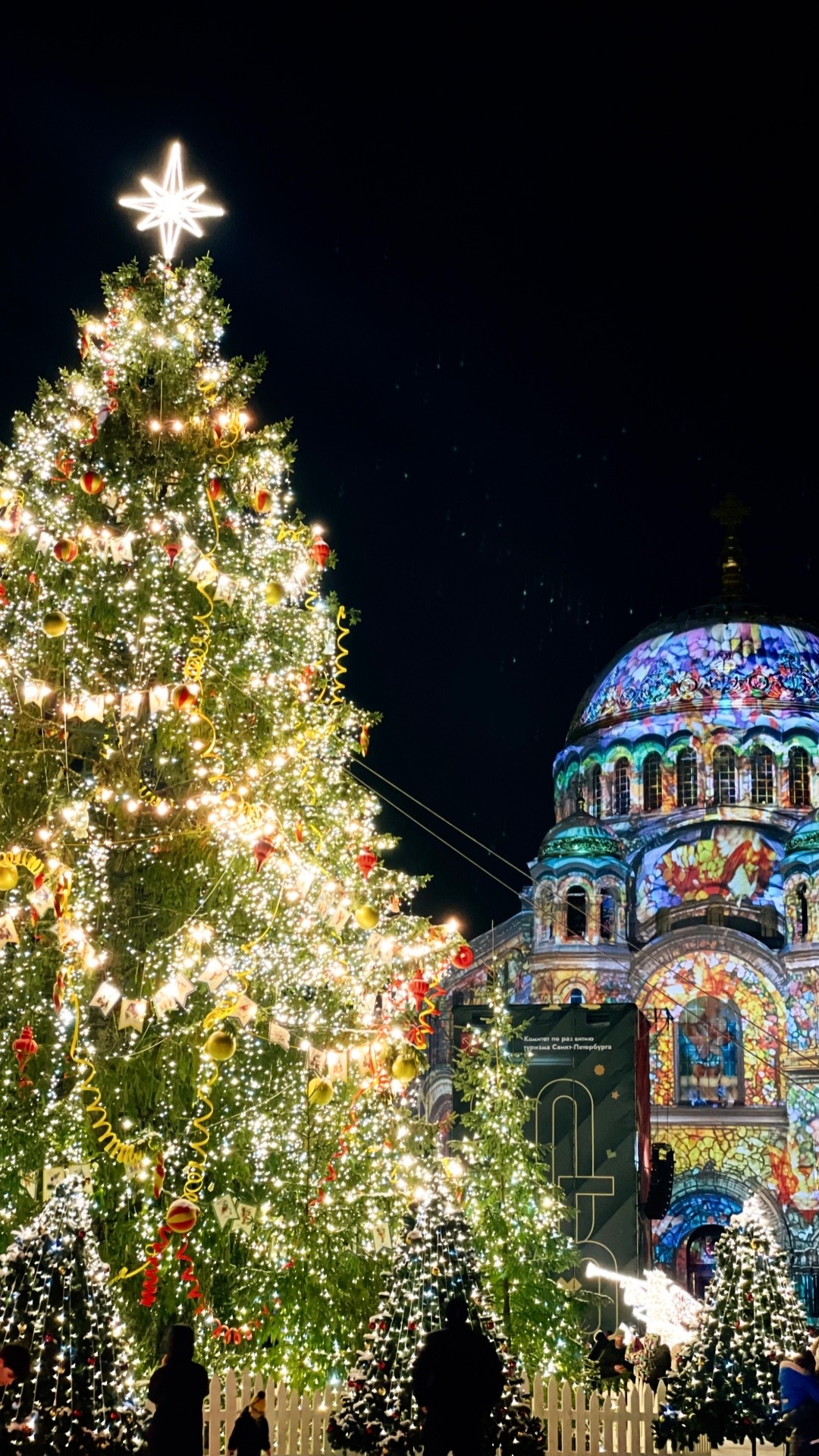 Скоро Новый год!⛄️🎅🎉🥂