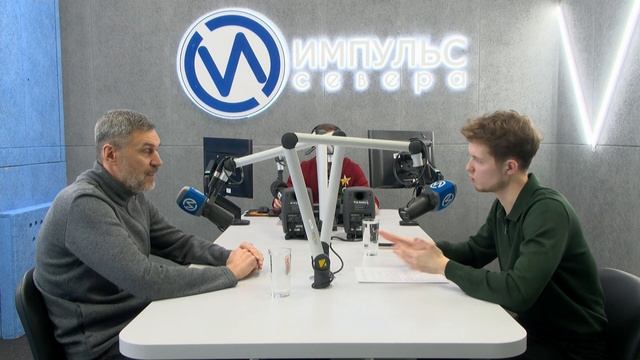 "На связи"  Василий Кобелев