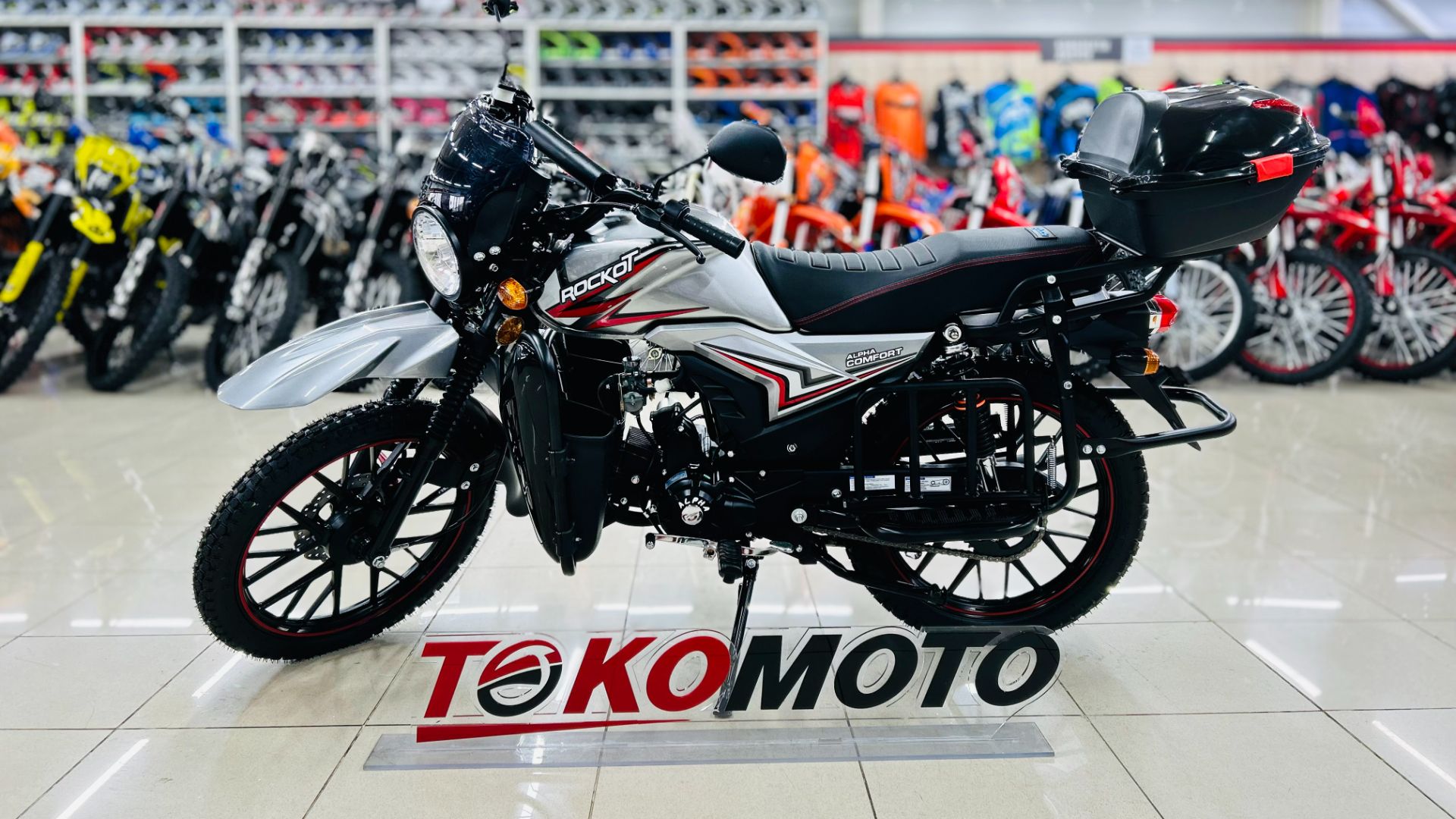 Мопед ROCKOT ALPHA COMFORT (серый металлик)