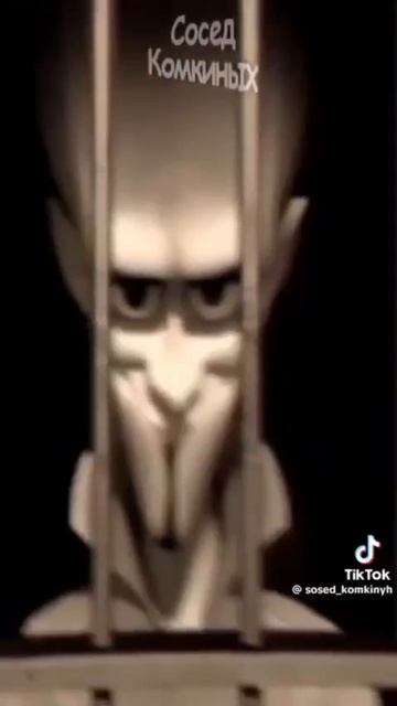 АХАХАХАХХАХАХА (матов нет)