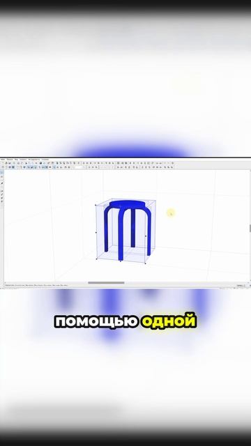 3 главных фишки