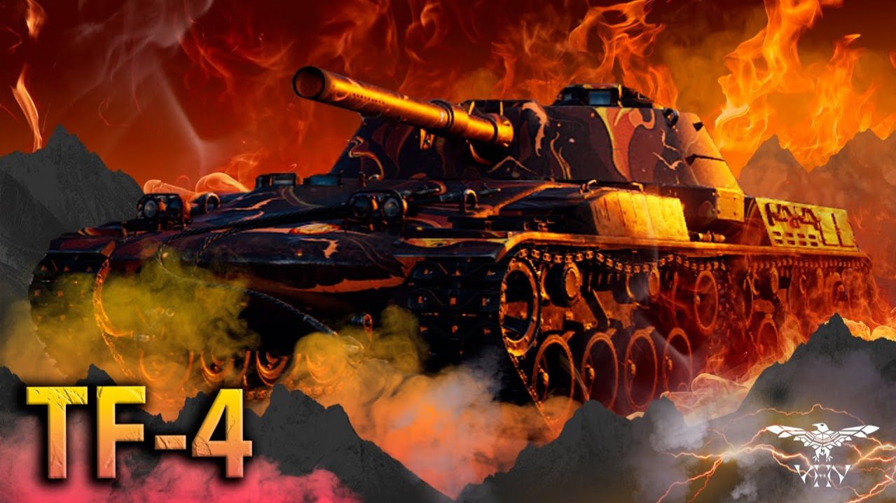 Проходим 2 сезон орбиты,старт 1600 очков,спидран?