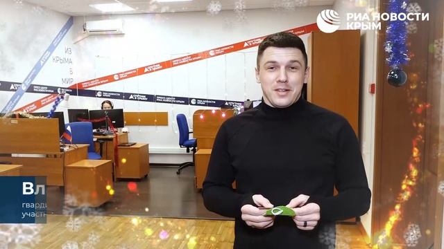 Увидеть закулисье театра и получить в подарок мягкую игрушку мечтает одна юная крымчанка