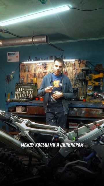 Двигатель дымит и жрёт масло после замены поршневой? Эксперт называет 3 главные причины