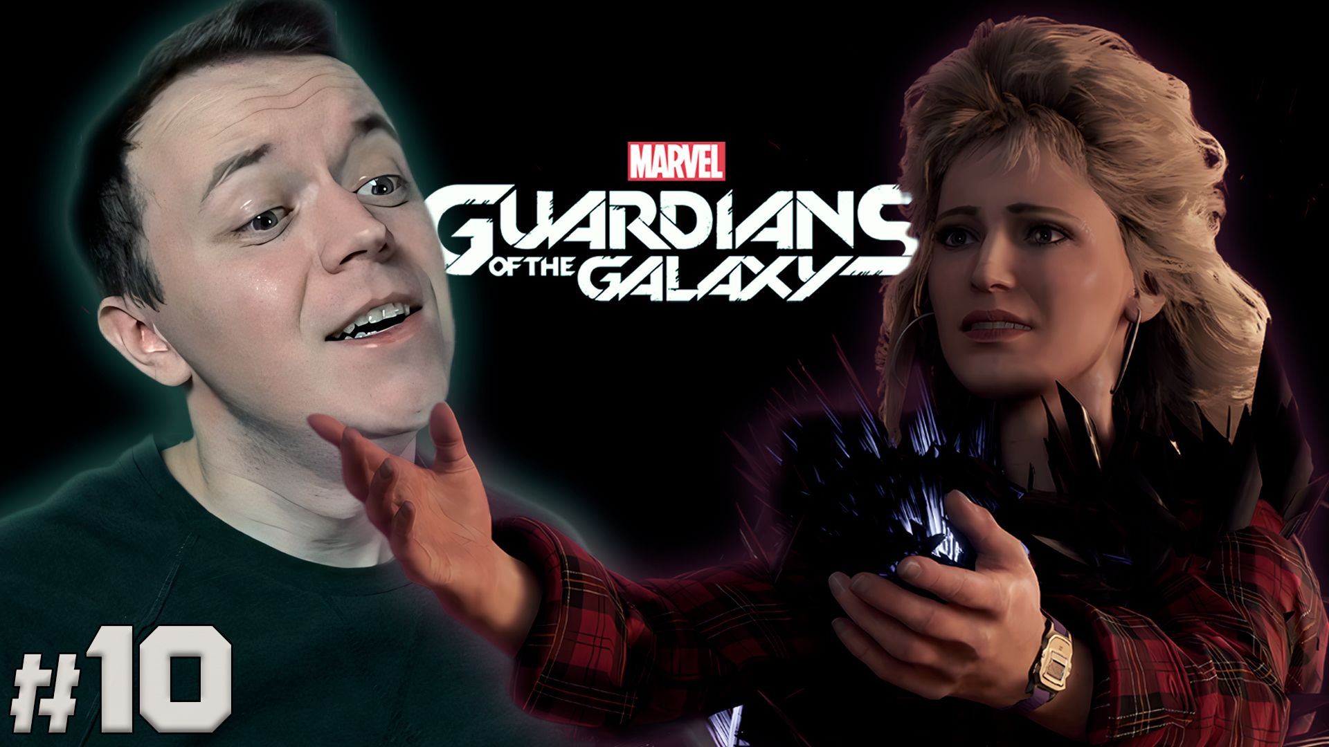 ИЛЛЮЗОРНОЕ ОБЕЩАНИЕ ⧽ MARVEL: Guardians Of The Galaxy #10