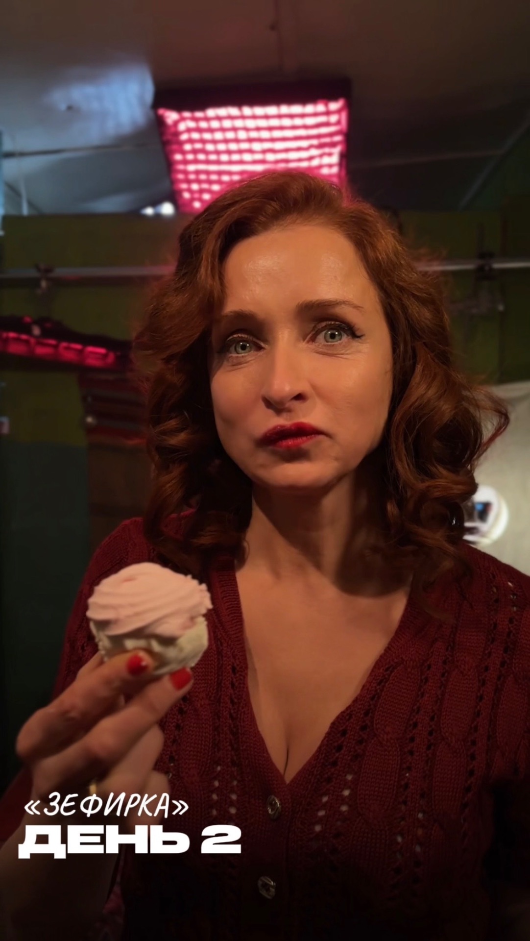 обожаю, когда мы снимаем в магазине 🤣 можно есть все, что хочешь 😜