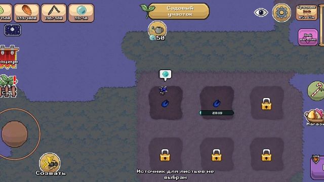 две битвы pocket ants! стимулятор колонии