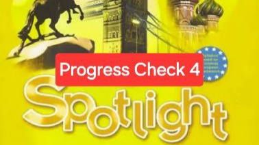 Spotlight 5 (Спотлайт 5), Учебник, Progress Check 4, стр. 64.