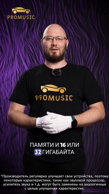 Honda Insight 2 + TS7 новый