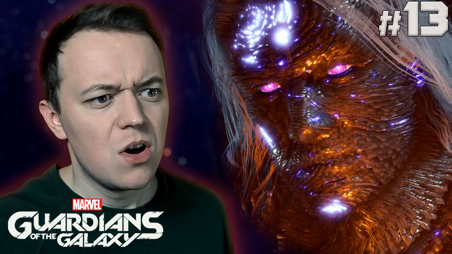 СЛОЖНЕЙШИЙ ВЫБОР СКОРБЯЩЕГО ⧽ MARVEL: Guardians Of The Galaxy #13