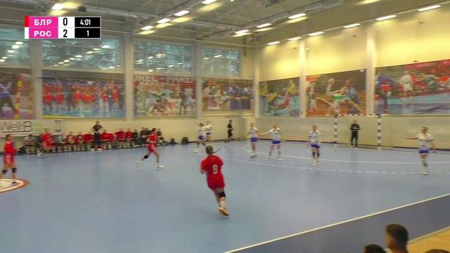 Аришка гандбол