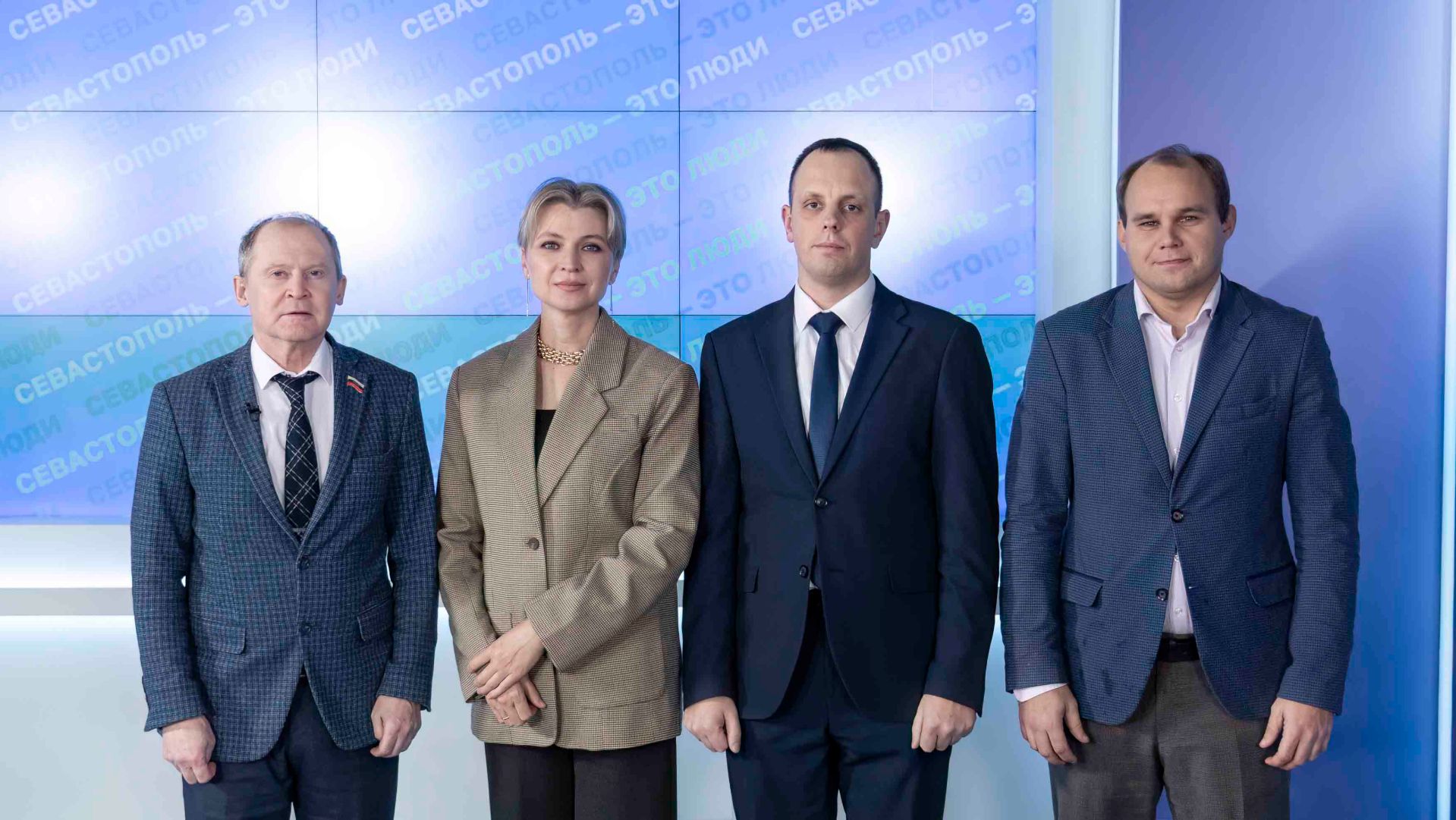 О вопросах прямой линии Президента РФ Владимира Путина (Севастополь решает. 24 декабря 2025)