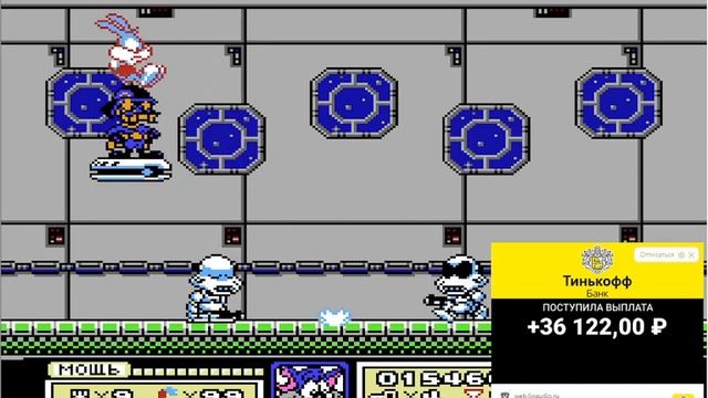 Tiny Toon Adventures #5