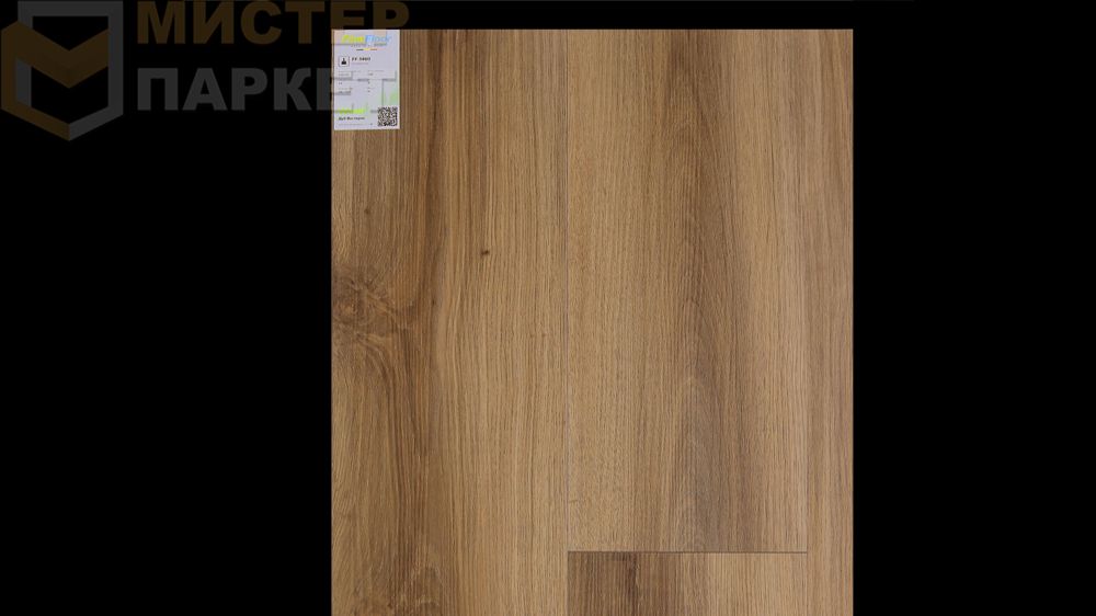 Кварцвинил FineFloor Wood Дуб Вестерос FF-1560 Замковой