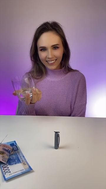 Спор. Уронить бумажку. 🤔 Как?