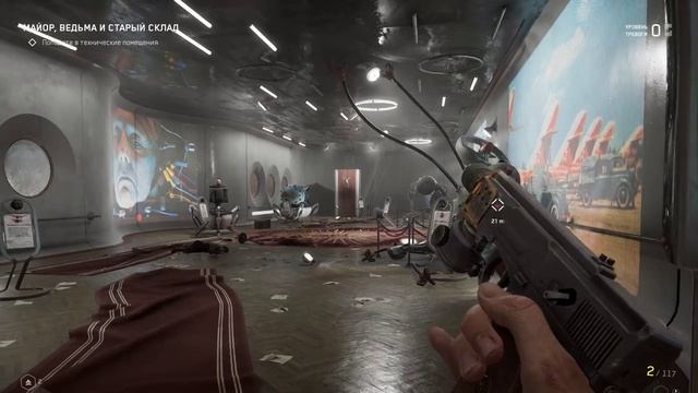 Atomic Heart прохождение ч12 на русском языке, без комментариев