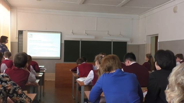 Районный семинар учителей истории