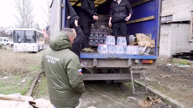 "Народный фронт" привез воду в ДГУЮ Минюста России