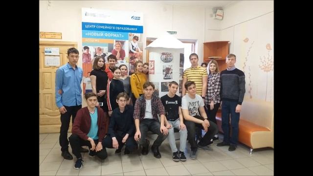 Творческий отчёт 10 класса