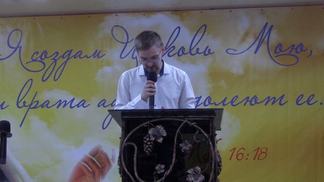 Илья Козлов - воскресная проповедь "Чтобы помнил род грядущий" 21.12.2025