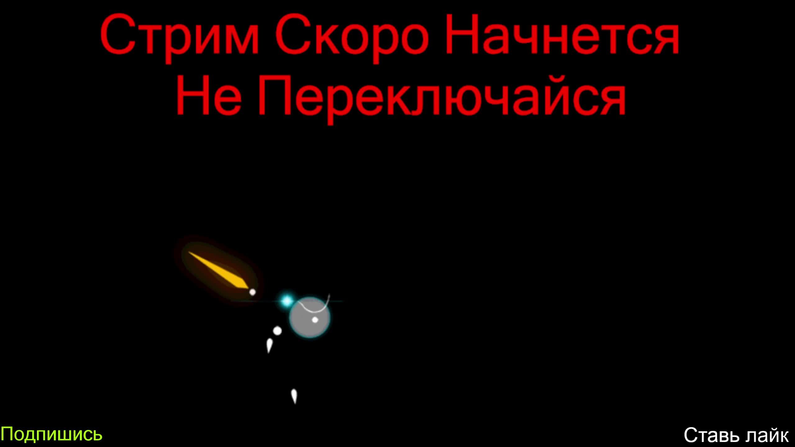 ETS 2 С модом на реальную экономику