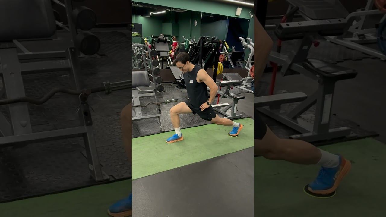 Скольжение в выпаде назад