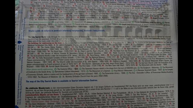 Szczecin  18 августа 2018