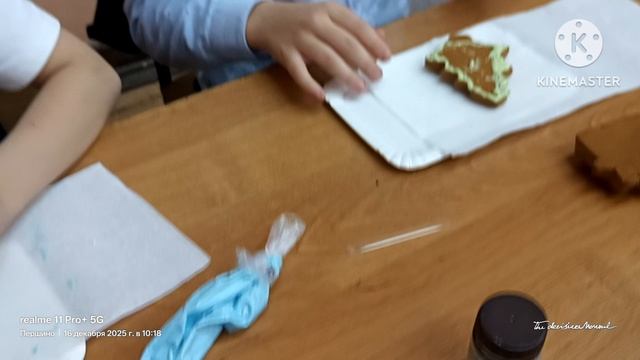 Мастер класс по росписи Новогодних пряников.