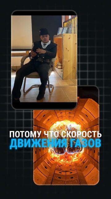 Топливник печи Klover