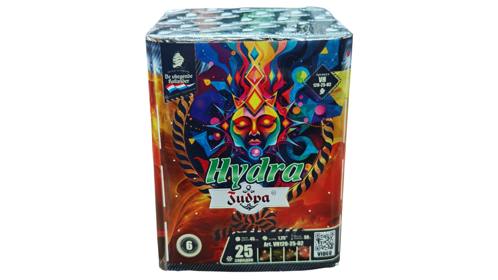 VH120-25-02 Салют "Гидра" (1,25 "х 25 залпов) "Летучий Голландец"