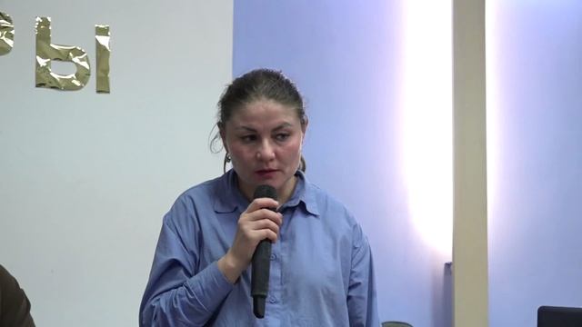 23.12.25. Служение Духа. Чему ты научен?"