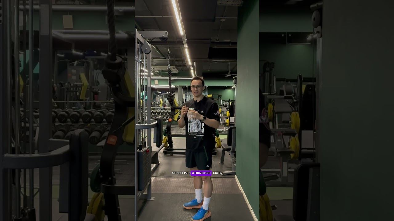 Разбор техники разгибаний на трицепс