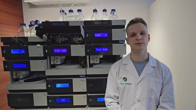 Профессиональное обслуживание аналитического и общелабораторного оборудования