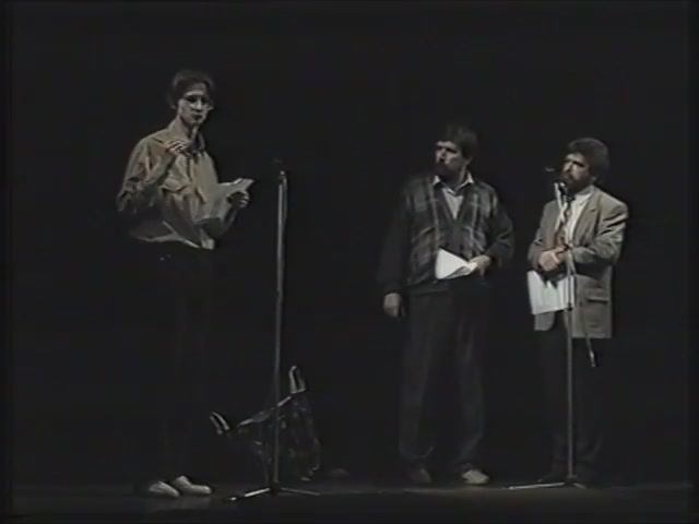 Журналистский капустник. Середина 90-х