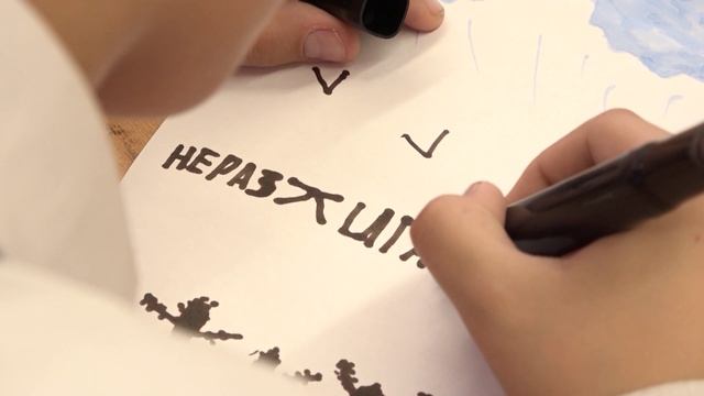 Лес и человек_образование в школьных лесничествах и лесном колледже_5_2023