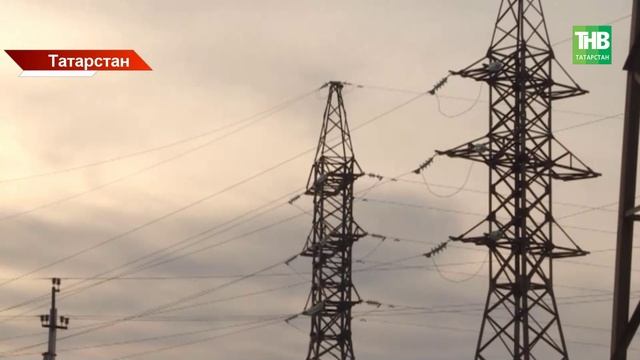 В Татарстане отметили День энергетика и 100-летие отрасли