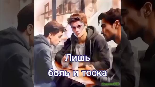 Караоке. Так бывает.mp4