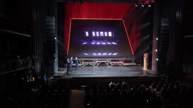 Выступления руководителей КТК, Гала-концерт 2025