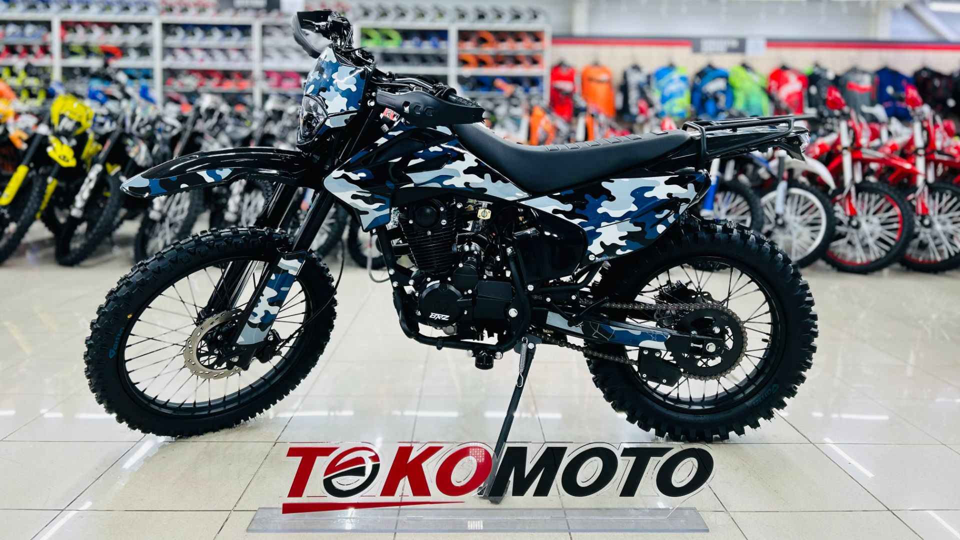 Мотоцикл BRZ Z7 CB250