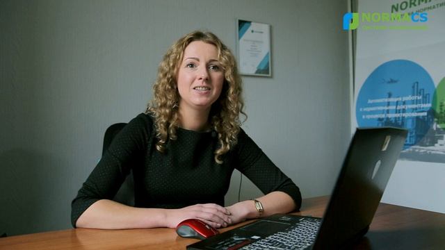 Система NormaCS 4.х - эффективный инструмент работы с НТД