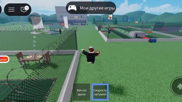 Разные игры роблокс