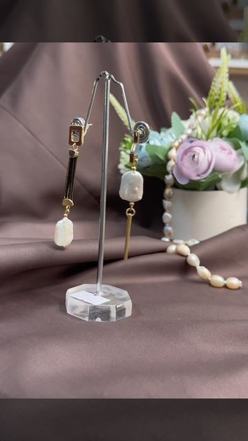 Жемчуг IMG_1381