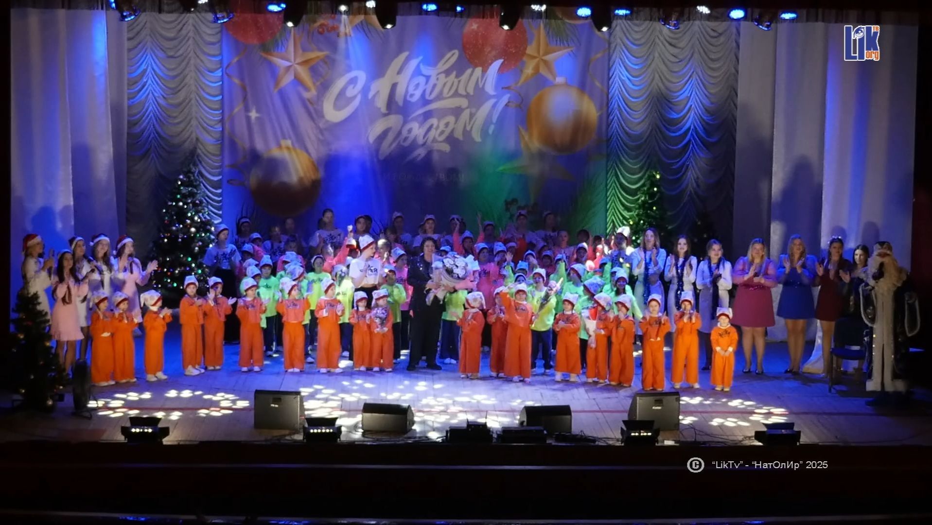 Star Dance. Волшебное настроение