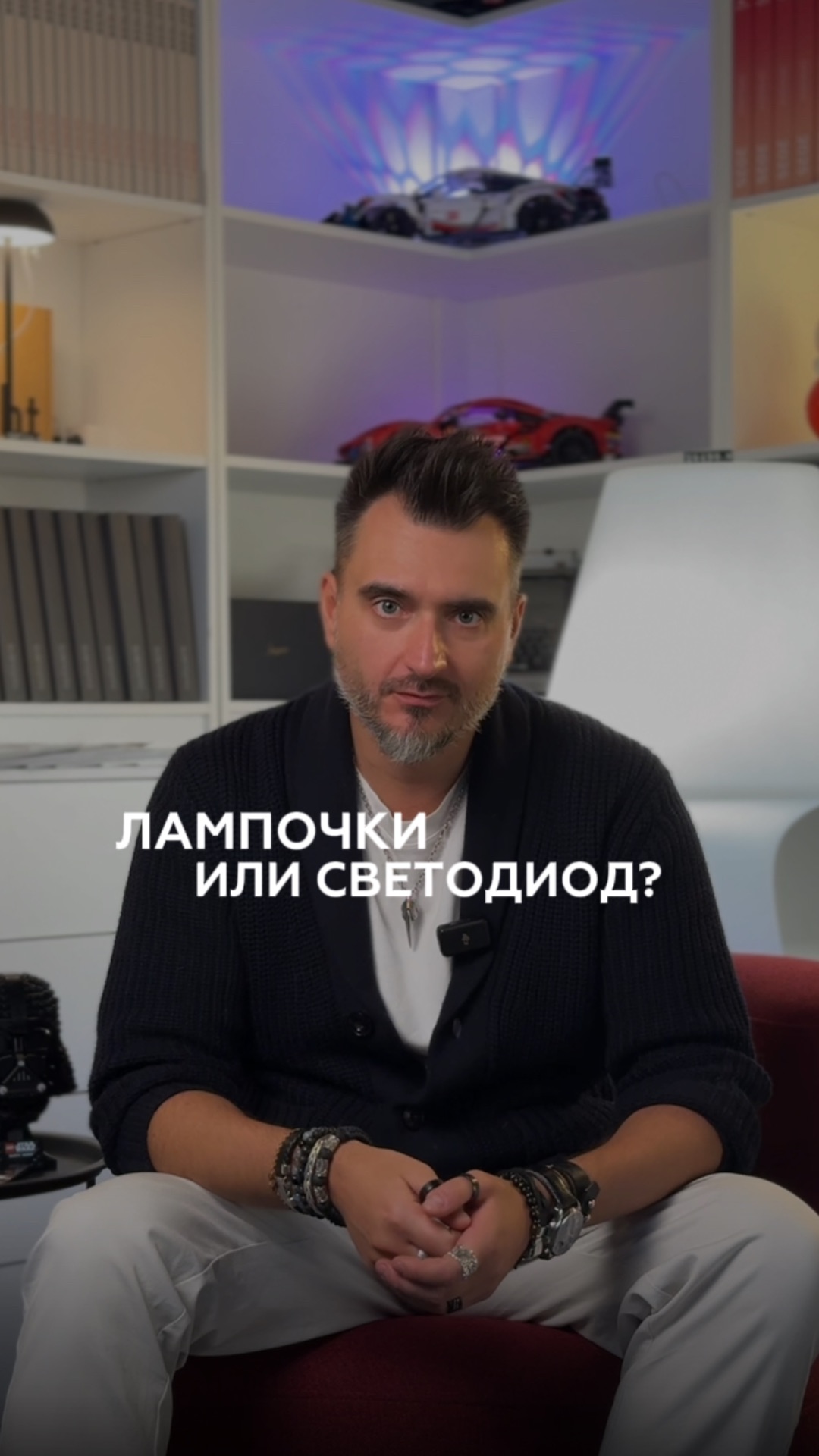 Что выбрать, светильник на лампочке или с интегрированным светодиодом?