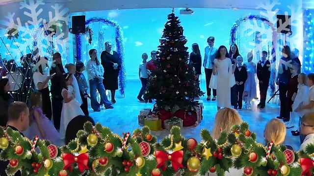 Празднование Нового года в ОАНО "Лицей "Столичный"