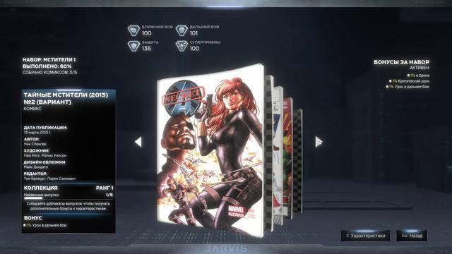 Marvels Avengers - прохождение [02] ПК русский язык